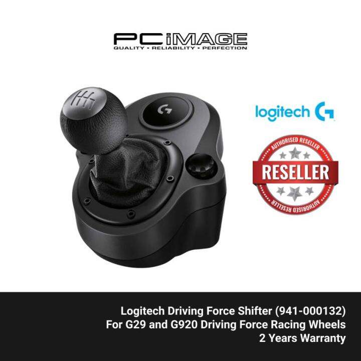 Logitech Driving Force Shifter (941-000132) | Lazada