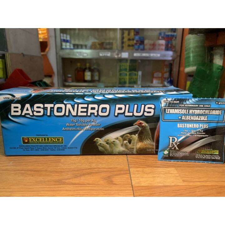 Bastonero Plus Powder 5g Dewormer Anthelmintic Pamurga Excellence Per Sachet Only | Lazada PH