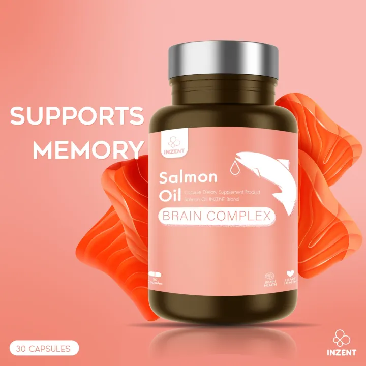 ส่งฟรี!! น้ำมันปลาแซมอน สมอง บำรุงสมอง (30 แคปซูล) ฟิชออยล์ By INZEN ...