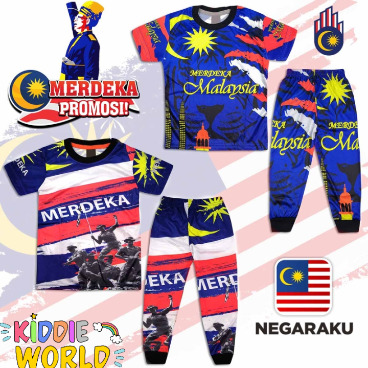 (1Y-12Y) Kids Full Print MERDEKA SEDONDON Microfiber Pajamas ...