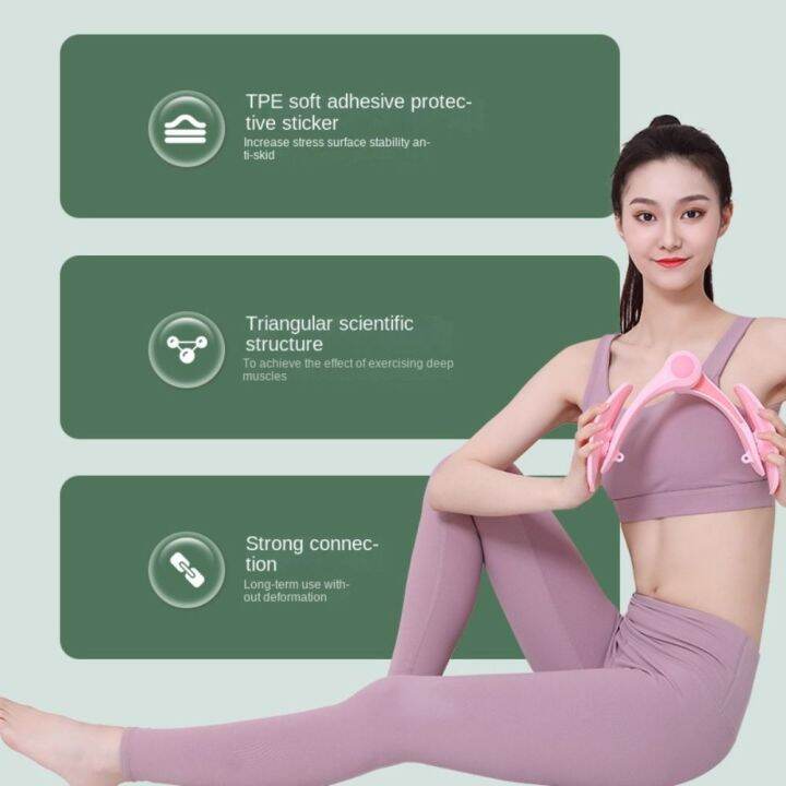 DSFDF ความงามสะโพก อุปกรณ์สร้างรูปโยคะ ม้วนงอขา หนาขึ้น การฝึกความกระชับ ใหญ่มากๆ เครื่องมือยก ...