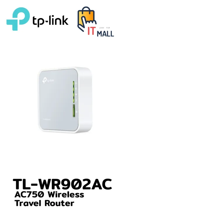 (กรุงเทพฯ ด่วน 1 ชั่วโมง) TP-LINK 4G Router TL-WR902AC Wireless AC750 ...