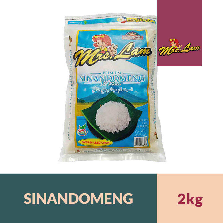 Mrs. Lam Premium Sinandomeng Special Rice (2kg) | Lazada PH