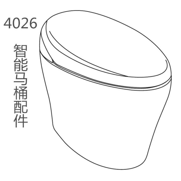 Kohler 4026 smart toilet original accessories power module main control ...