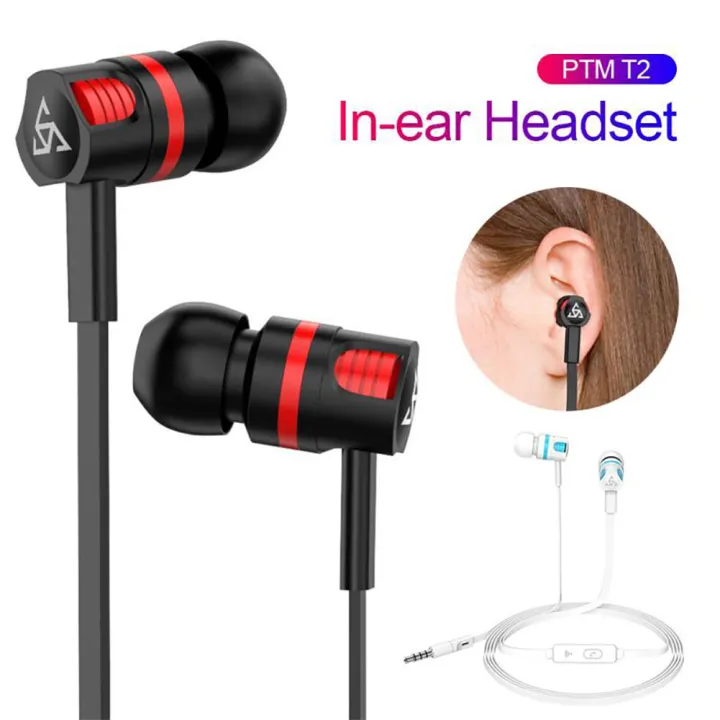 Hiqueen T2 Wired Headphone Universal In-ear Headset With Microphone ...