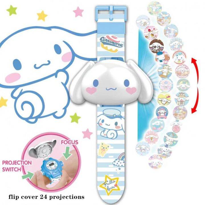 Children's Watch Cinnamoroll Melody Cartoon 24 Figure Projection Watch ...