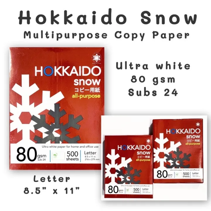 HOKKAIDO SNOW MULTIPURPOSE COPY PAPER Letter 80gsm | Lazada PH