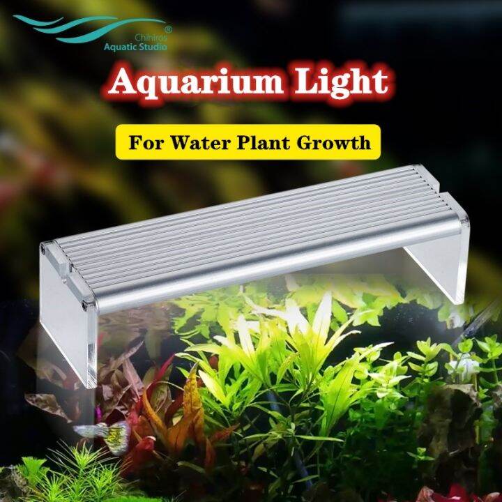 Chihiros Aquarium LED Lighting Aquatic Plants Growing Lid Light with ...