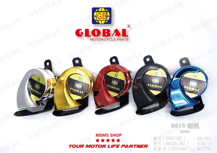 Motorcycle Snail Air Horn Siren Super Loud GB-200 | Lazada PH