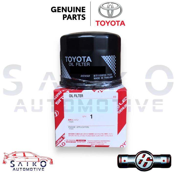 Toyota GT 86 ZN6 Subaru BRZ ZC6 FA20 2012-2020 Oil Filter | Lazada PH