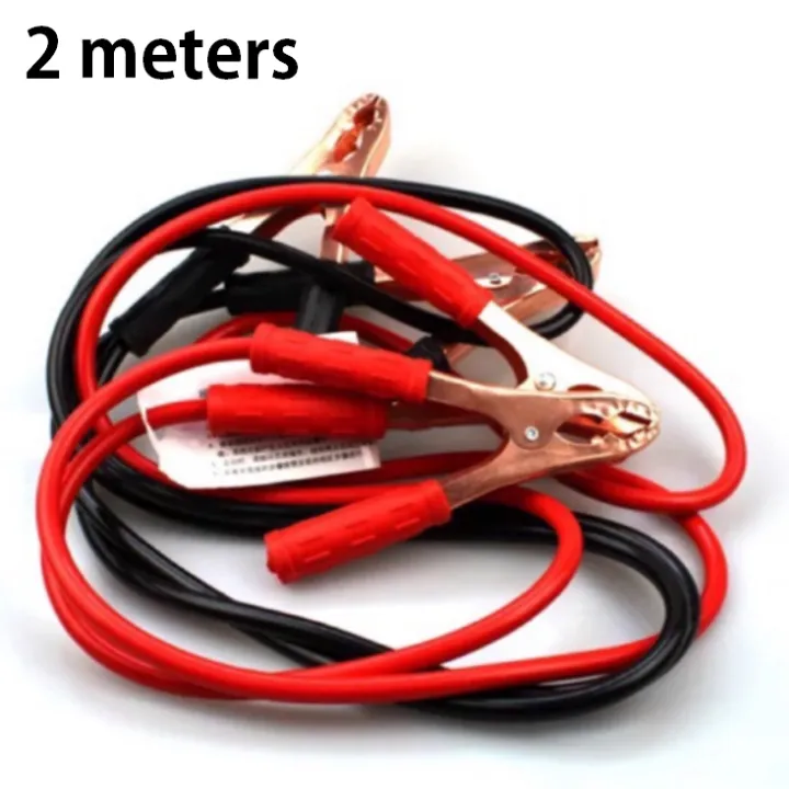 2 Meters Car Battery Clip Car Booster Cable Jump Start 500amp Lazada Ph