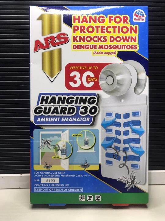 Earth Hanging Guard 30 Days | Lazada PH