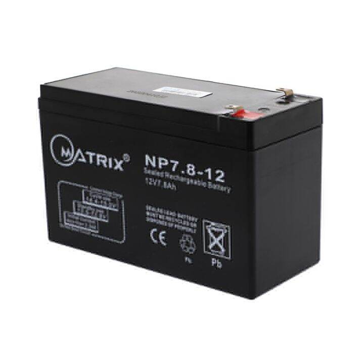 Battery 7.8Ah 12V MATRIX | Lazada.co.th
