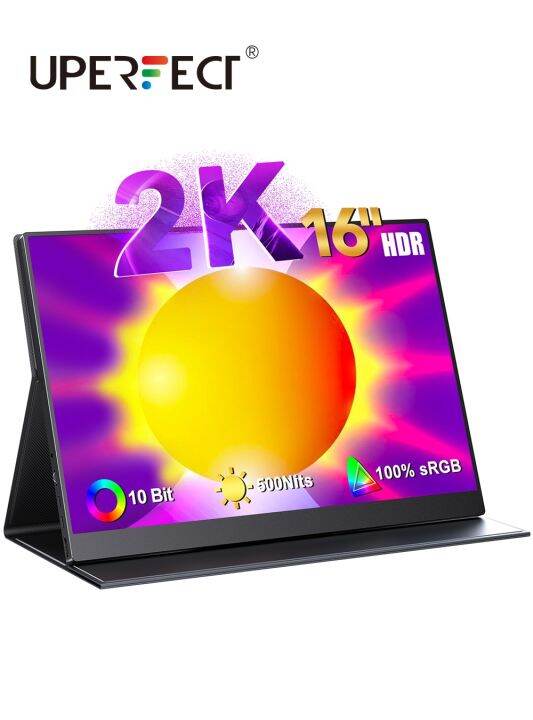 UPERFECT 16 Inch Portable Monitor 2K 2560 * 1600 HDR IPS Matte 16:10 ...