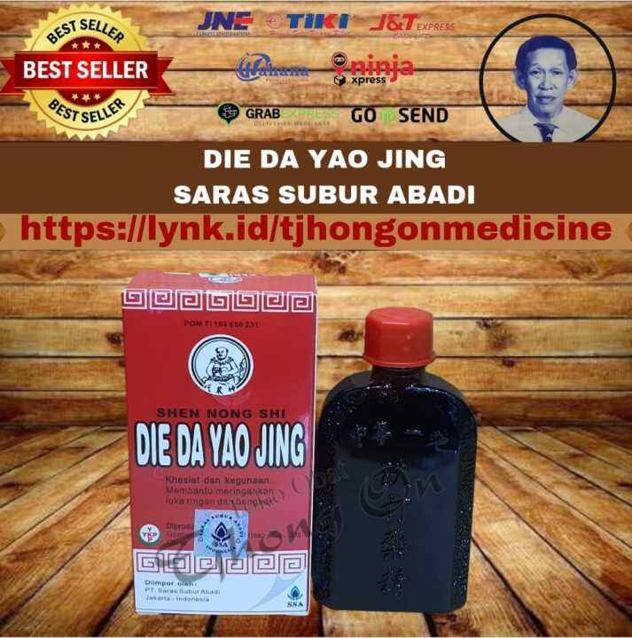 DIE DA YAO JING - obat merah - obat luar | Lazada Indonesia