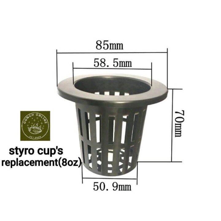 Net Pots 2.5-Inch 3-Inch 4-Inch Net Pot For Hydroponics Wide Lip ...