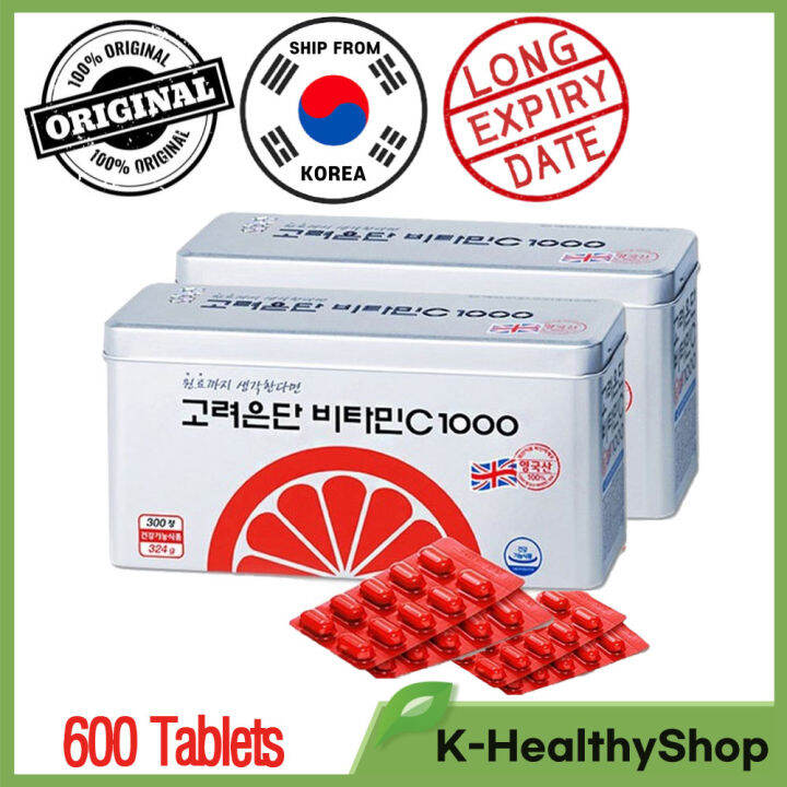 Korean Eundan Vitamin C 1080mg x 600 Tablets | Lazada Singapore