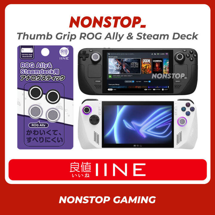 IINE 良值 ROG Ally Thumb Grips Cover Steam Deck Analog Cap Joystick Cover ...