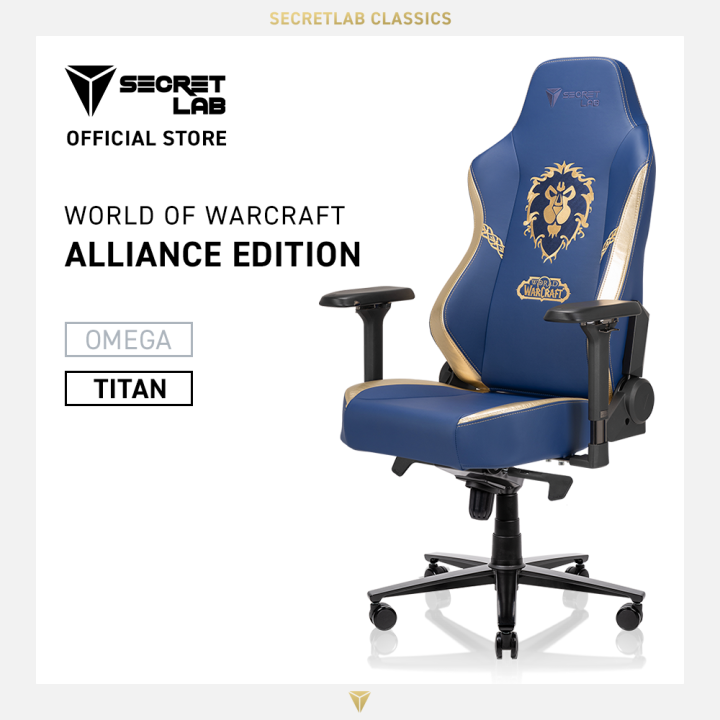 Secretlab TITAN 2020 Series World of Warcraft Gaming Chair - Alliance ...