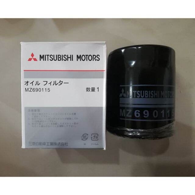MITSUBISHI LANCER , ASX , ATTRAGE , MIRAGE / PROTON SAGA WIRA BLM ...