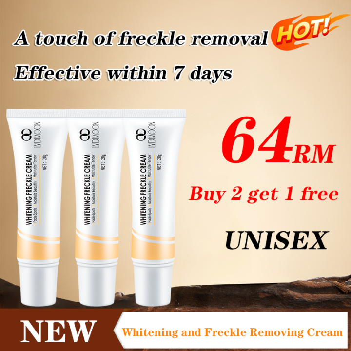 LYDIMOON Spot removing cream Nicotinamide Sodium hyaluronate Melasma ...