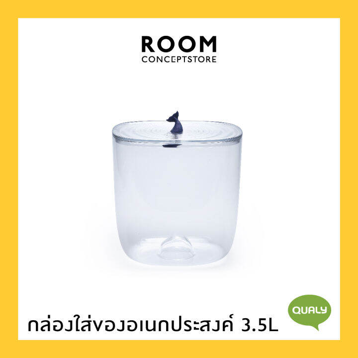 Qualy : Moby Whale Ocean container 3.5L / กล่องอเนกประสงค์ กล่องใส่ของ ...