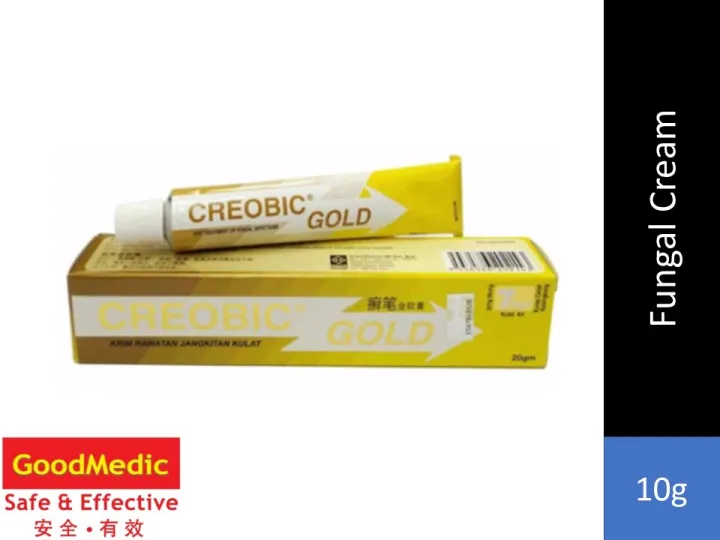 Creobic Gold Anti Fungal Cream (10g) | Lazada