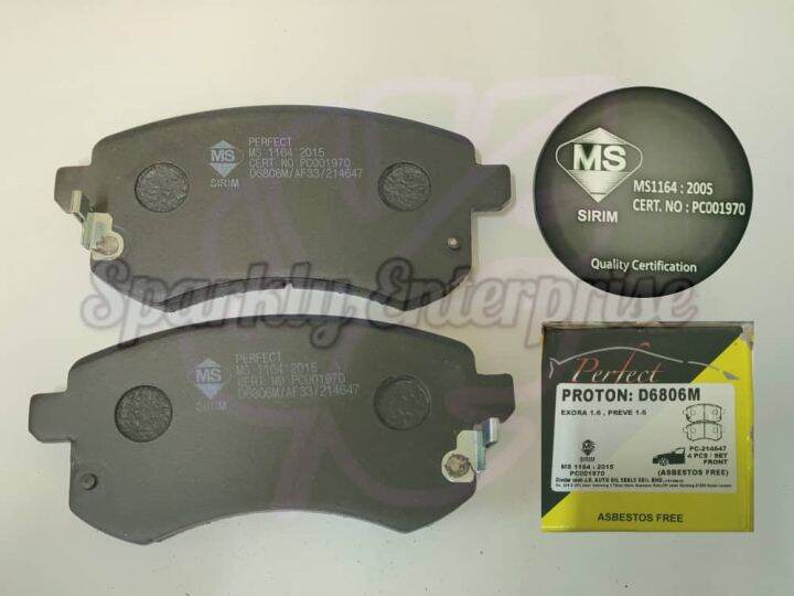 FRONT BRAKE PAD D6806 PROTON EXORA 1.6 / PREVE 1.6 | Lazada