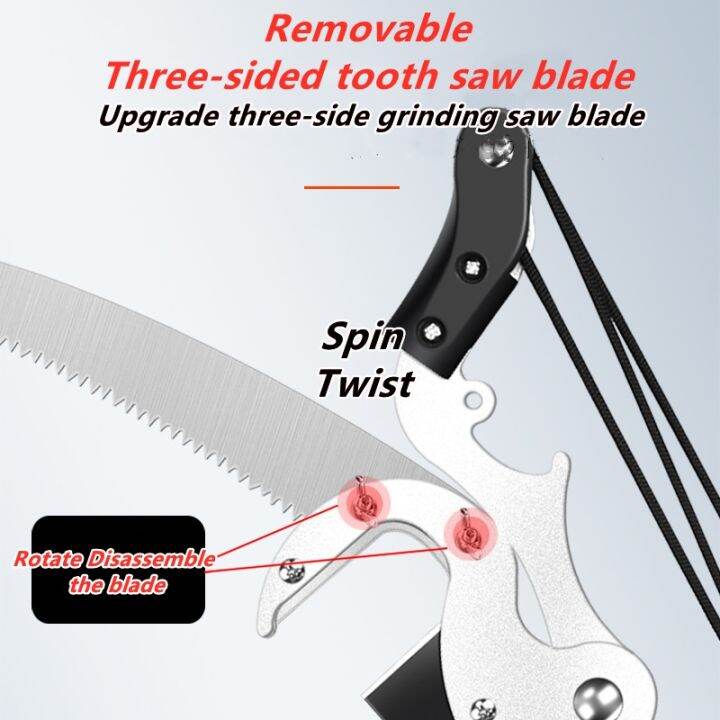 Fruit Branch Thick Branch Shear Pulley Telescopic Extension Branch ...