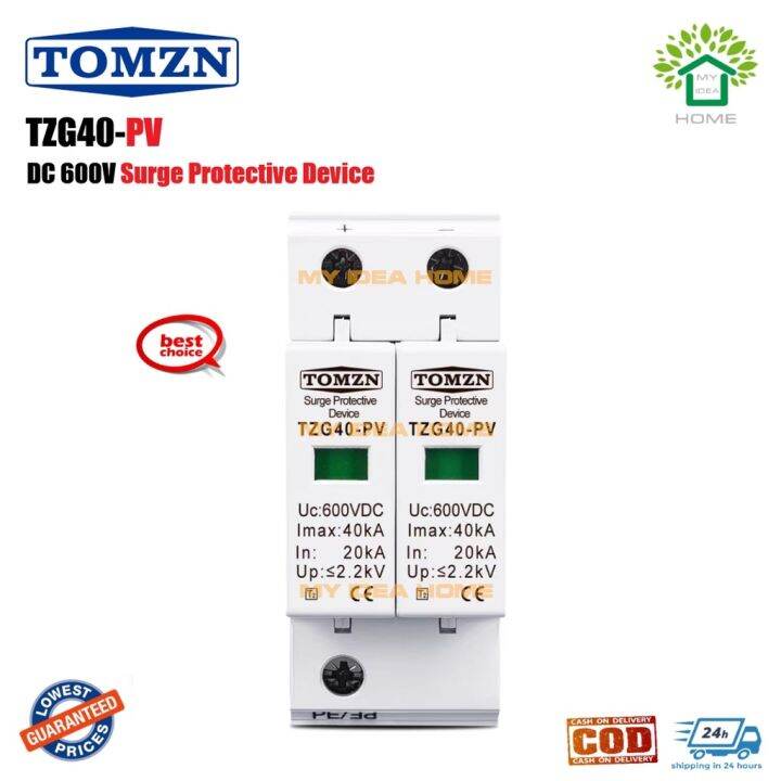 TOMZN SPD 2P 385V/DC 600V 20 40KA Surge Protective Device Low-voltage ...