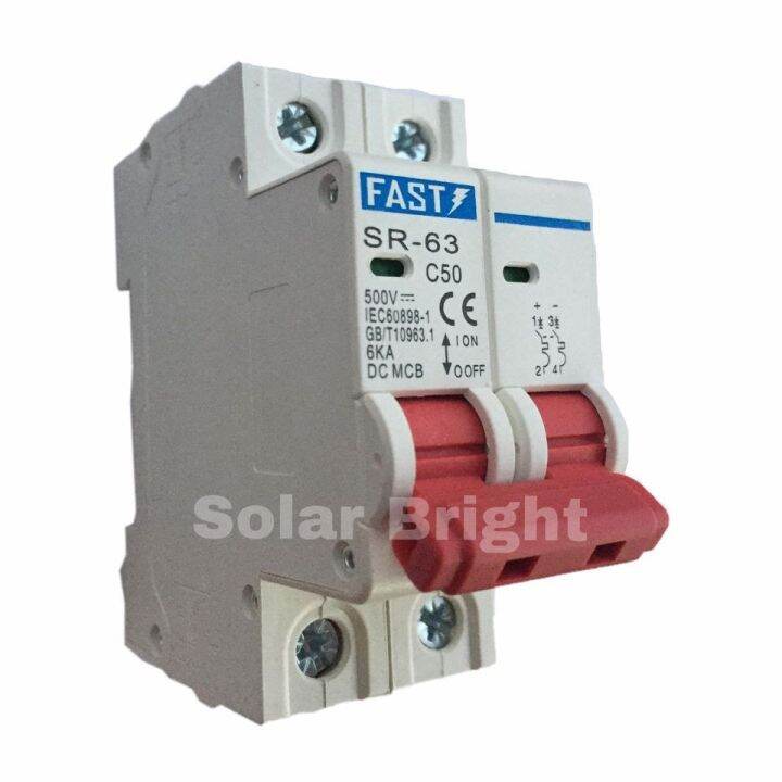 FAST Solar PV Power DC Miniature Circuit Breaker 50A 2 Pole | Lazada PH