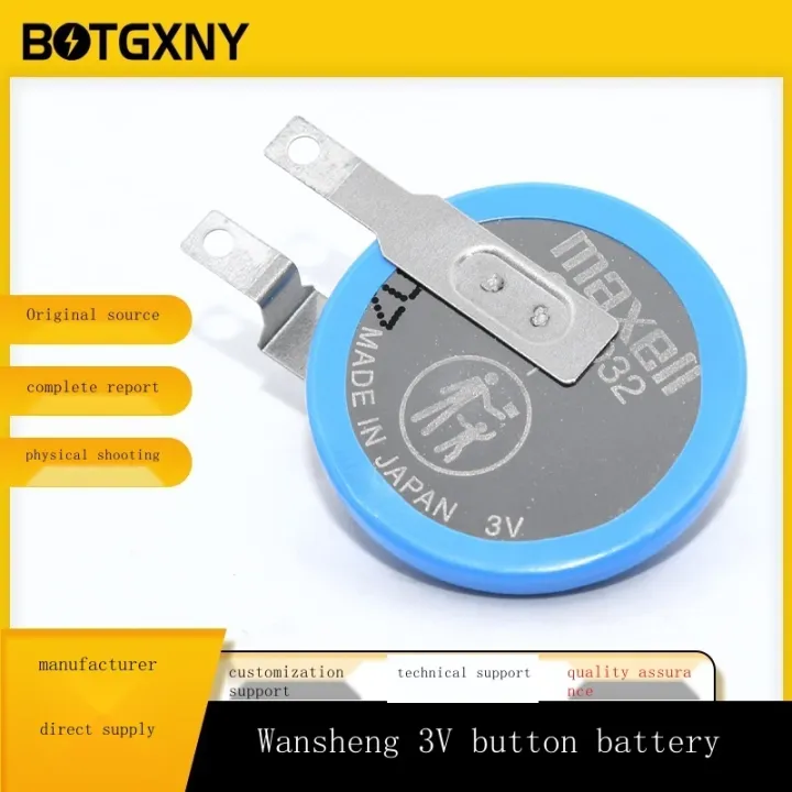 Original hot sale maxell Wansheng ML2032 rechargeable button battery 1battery vertical in-line ...