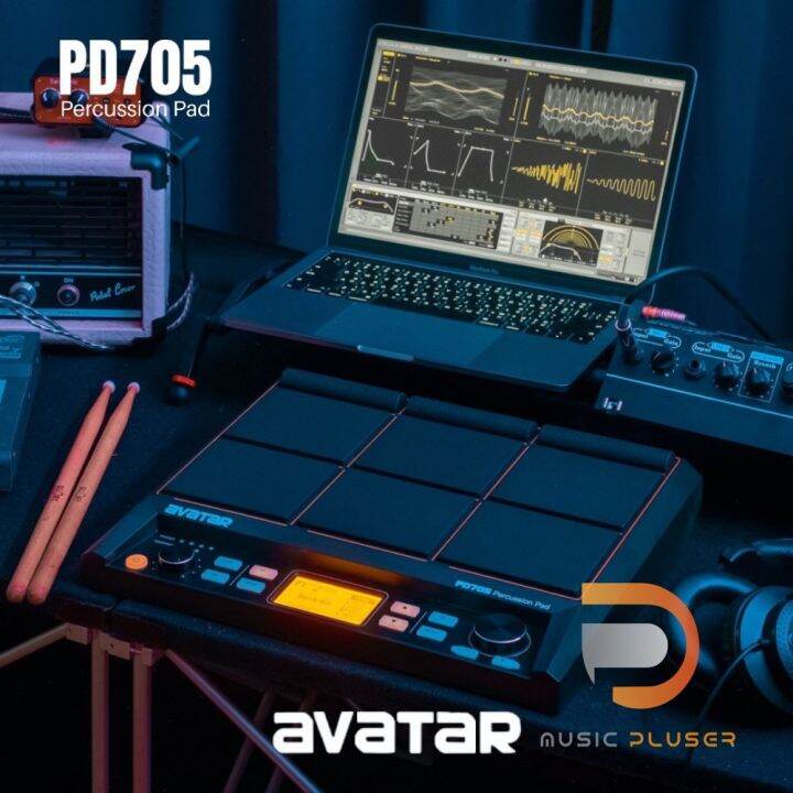 Avatar PD705 Percussion Pad | Lazada.co.th