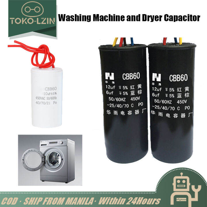 Capacitor for washing machine dual capacitor Spin Motor Capacitor ...