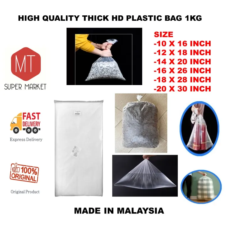 Plastic Borong HD 20 X 30 - 1 KG - Plastic Bag / Beg Plastik / Plastik ...