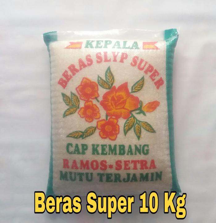 BERAS 10 Kg | Lazada Indonesia