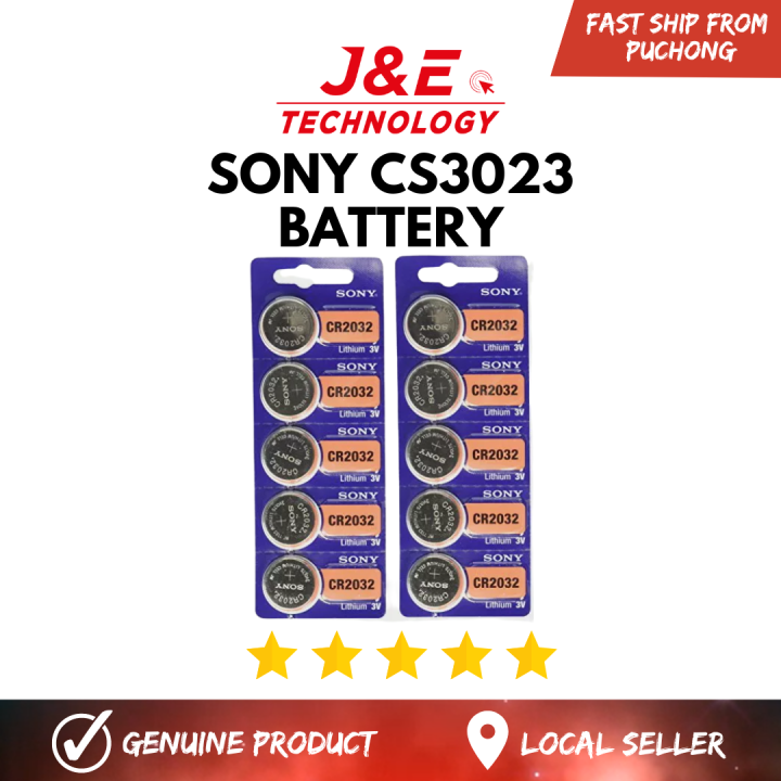 SONY CR2032 Cell Batteries 3V Coin Lithium Watches PC CMOS COMPUTER ...