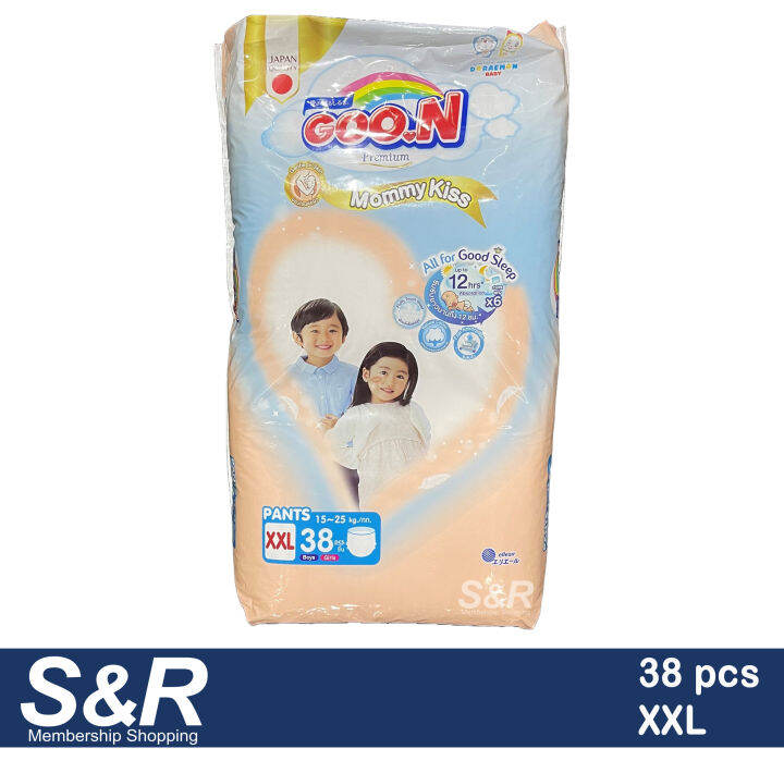 Goo.N Premium Doraemon Baby XXL Diaper Pants 38pcs | Lazada PH