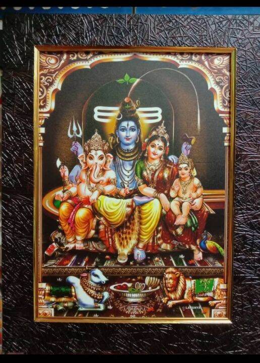 Sivan family (UV laminated poster and Fibre frame) | Lazada