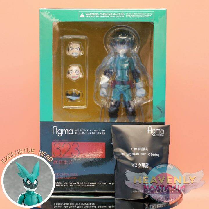 My Hero Academia - Deku Midoriya Izuku - Figma 323 Exclusive Head (Max ...