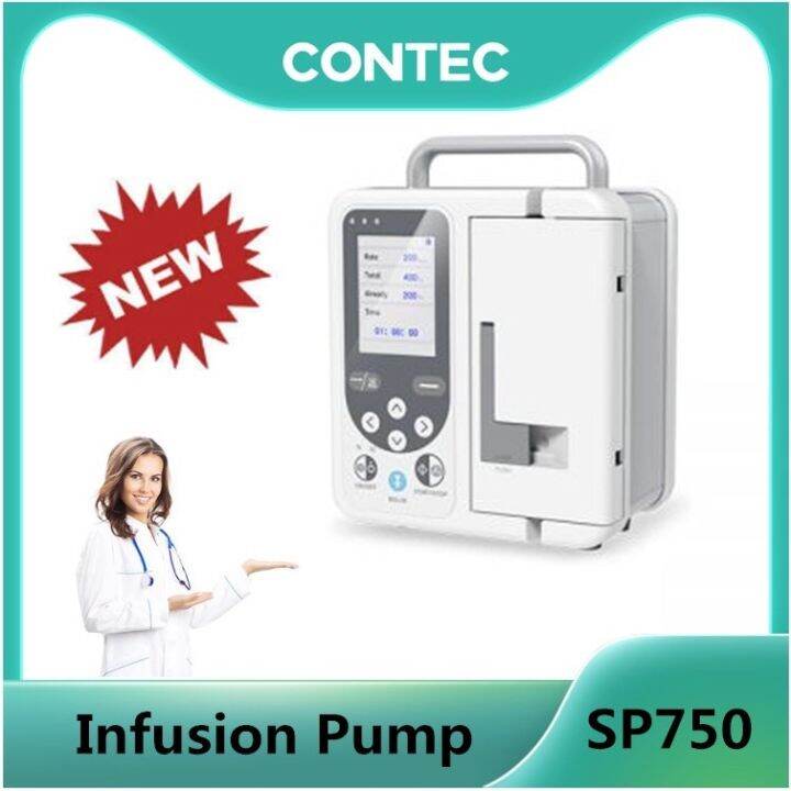 CONTEC SP750 Accurate Infusion Pump Standard IV Fluid Volumetric ...