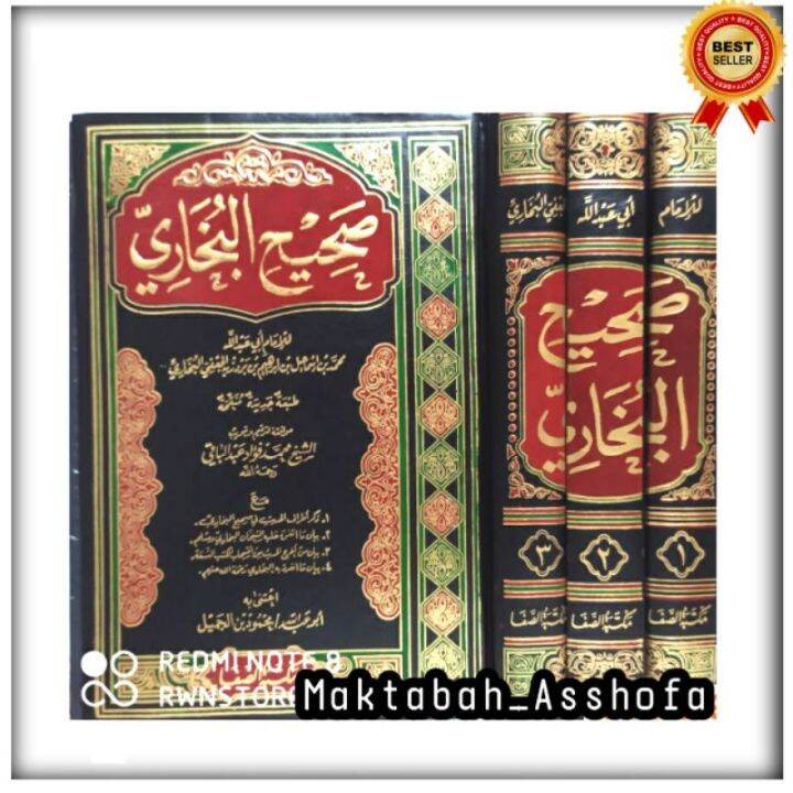 Kitab Arab SHOHIH Al BUKHORI Kitab Shahih Bukhari Kitab Shahih Al ...