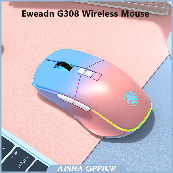 Eweadn G308 Wireless Mouse 2.4ghz Three-mode Mute Ergonomics Rgb Light Rechargeable Gaming Mouse ...