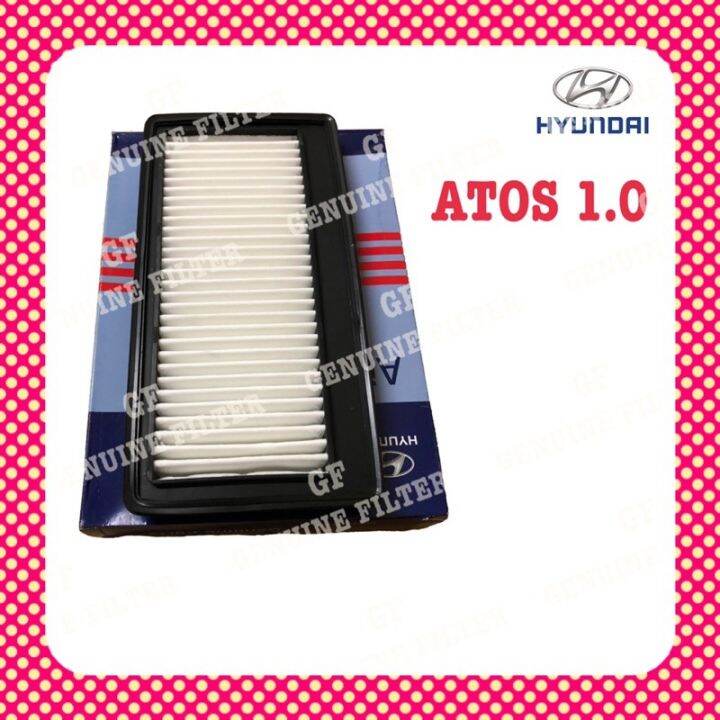 HYUNDAI ATOS 1.0 AIR FILTER 28113-02510 | Lazada