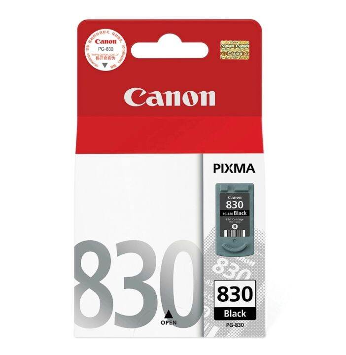 Canon PG-830 Black Original Ink Cartridge Printer inks | Lazada PH