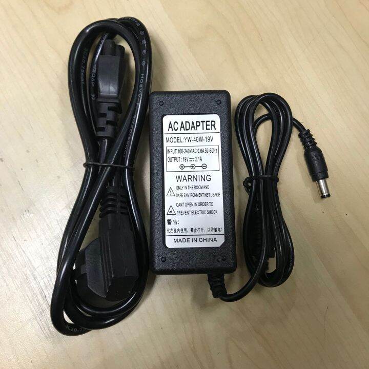 💡 AOC I2279VW/WS Monitor Power Adapter Transformer Power Cord | Lazada PH