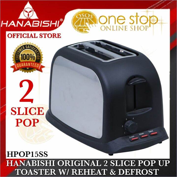 Hanabishi Original 2 Slice Pop Up Bread Toaster with Reheat & Defrost ...
