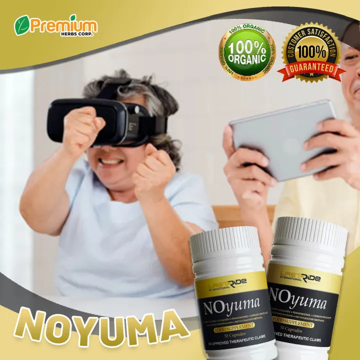 PHC01-A NOYUMA for Joint, Muscle and Nerve Pain Glucosamine Sulfate ...