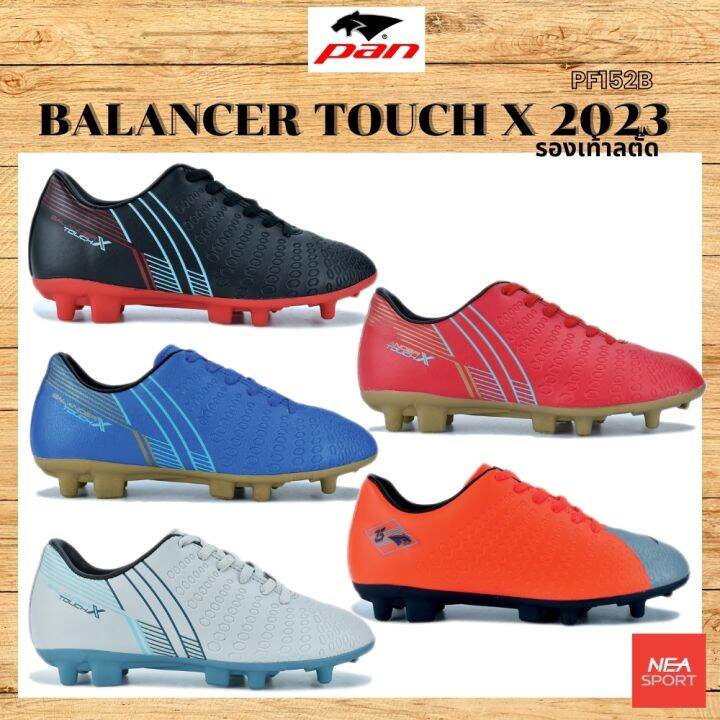 PAN BALANCER TOUCH X 2023 รองเท้าฟุตบอล สตั๊ด แพน ราคาไม่แพง เน้นความ ...
