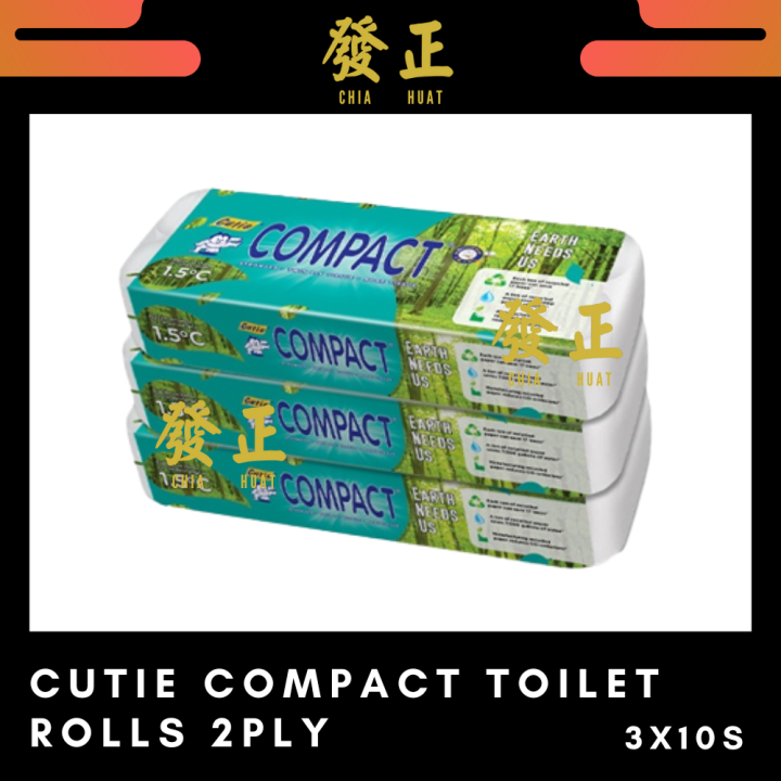 【NEW PACKAGING】 Cutie Compact Toilet Paper Tissue Rolls (3x10 Rolls) | Lazada